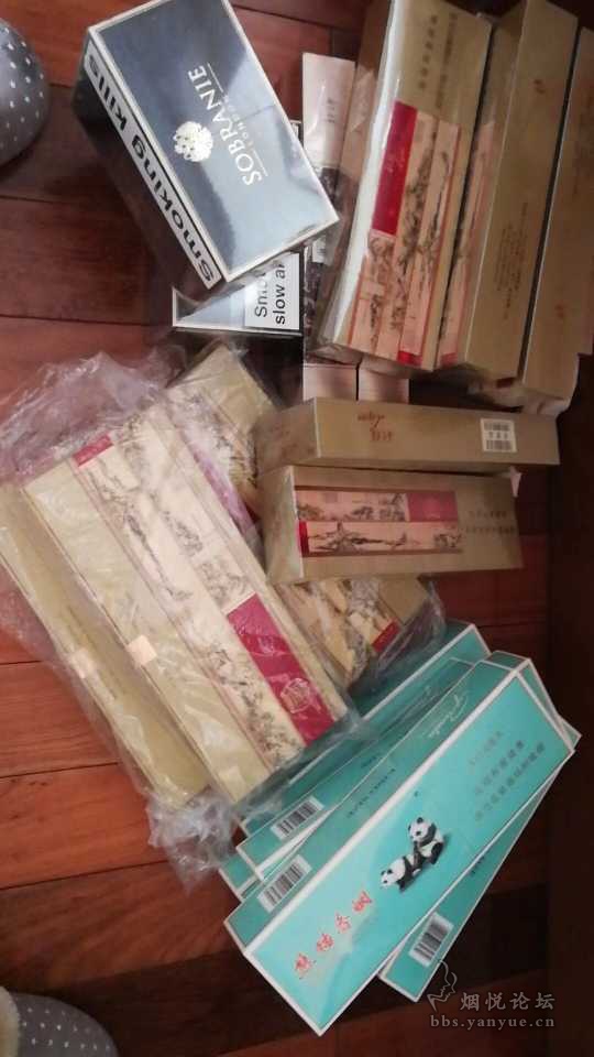 不知道算不算首发！ - 香烟漫谈 - 烟悦网论坛