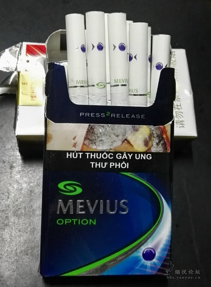 梅比乌斯(MEVIUS)爆珠香烟，广州自然人。 - 香烟漫谈 - 烟悦网论坛