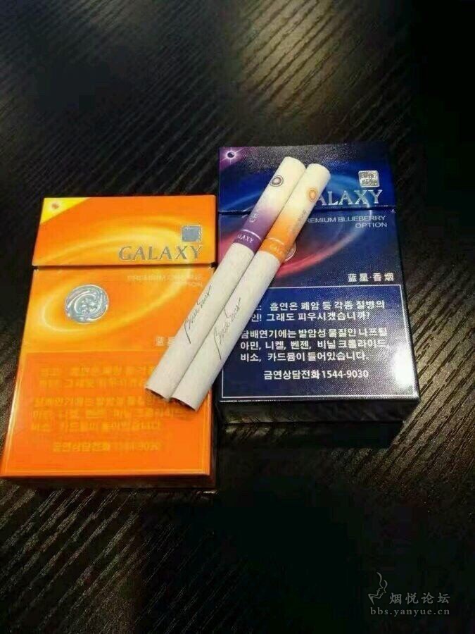 GALAXY - 香烟漫谈 - 烟悦网论坛