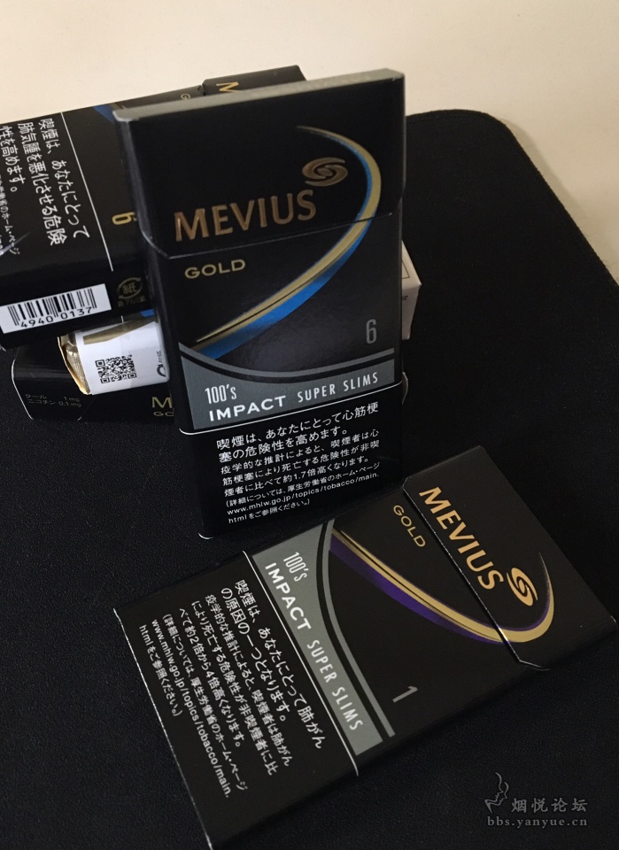 日税Mevius Gold全系列 - 香烟漫谈 - 烟悦网论坛