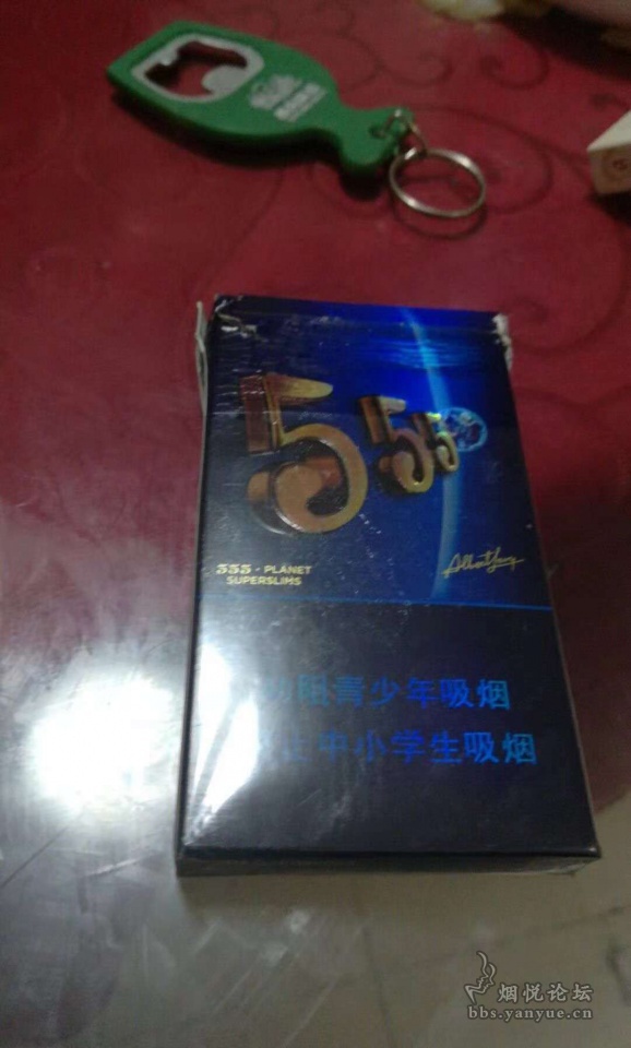 细555烟盒 - 烟标天地 - 烟悦网论坛