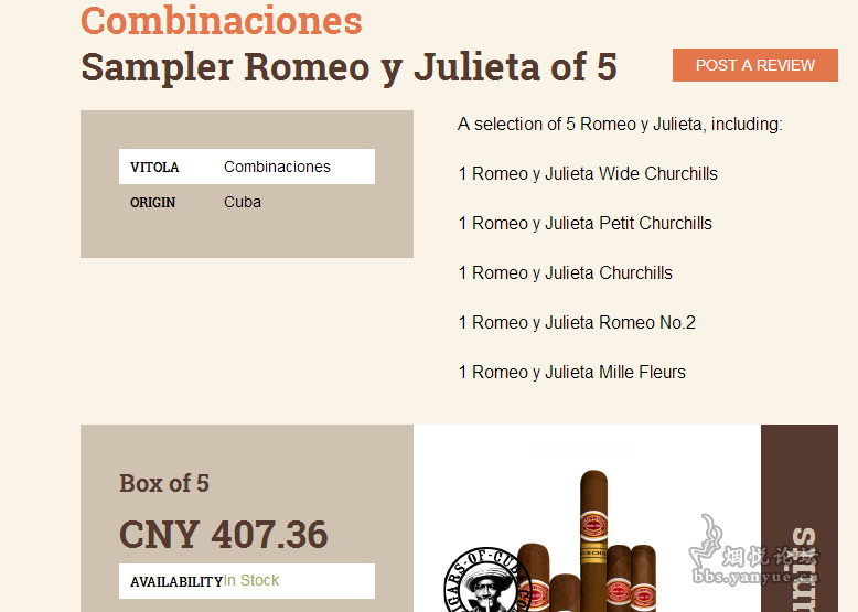 4444444444444444444444 - 雪茄交流 - 烟悦网论坛