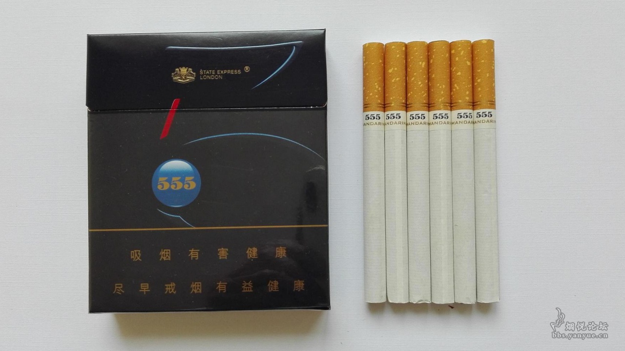 小字版555（Mandarin-弘） - 香烟漫谈 - 烟悦网论坛