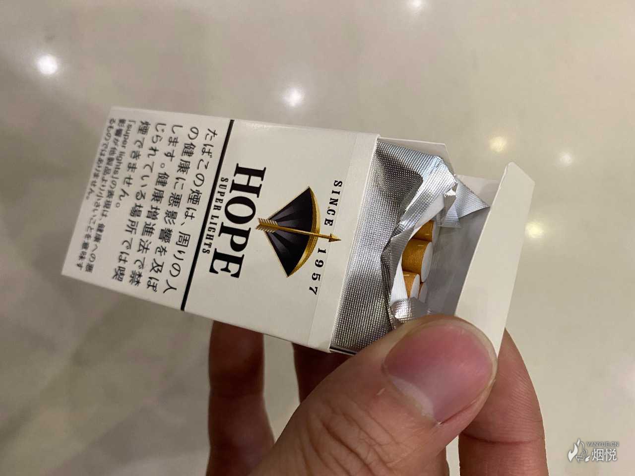 日本货，希望HOPE - 香烟漫谈 - 烟悦网论坛