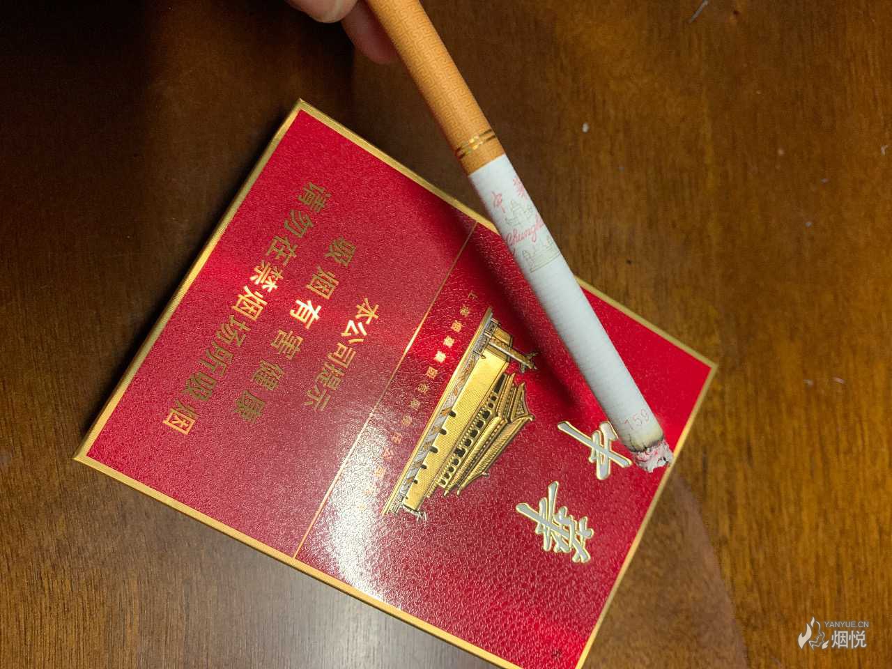 百草路金中 - 香烟漫谈 - 烟悦网论坛