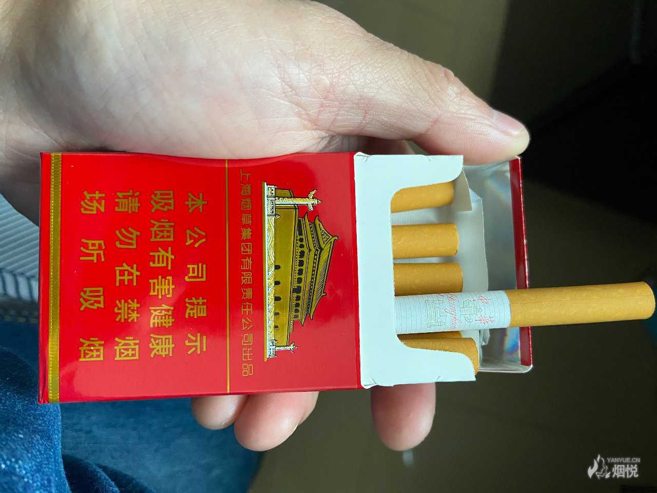 2021年最后一条 - 香烟品鉴 - 烟悦网论坛
