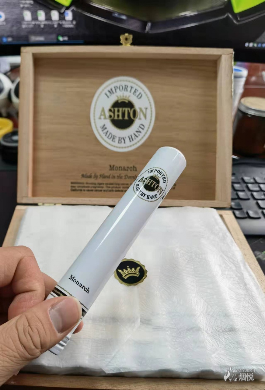 嗦烟心得-阿仕顿 君主（Ashton Monarch Tube) - 雪茄交流 - 烟悦网论坛