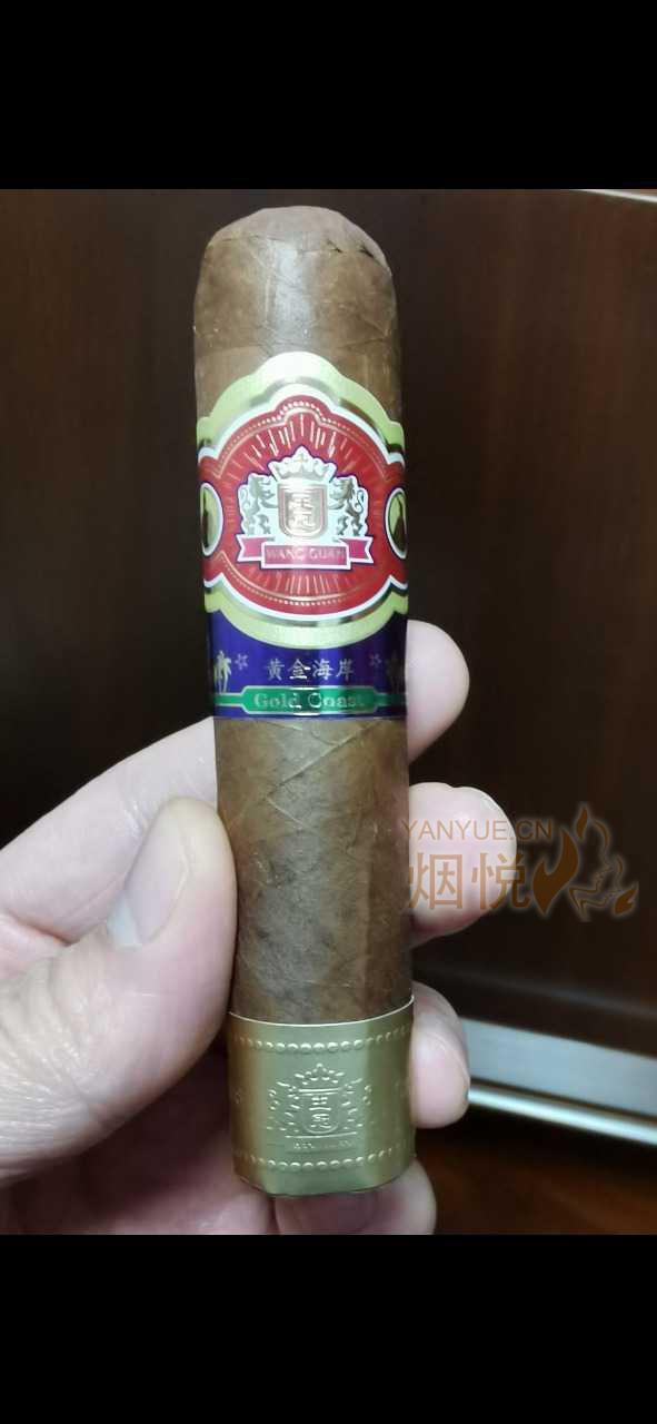 王冠 黄金海岸 - 雪茄交流 - 烟悦网论坛