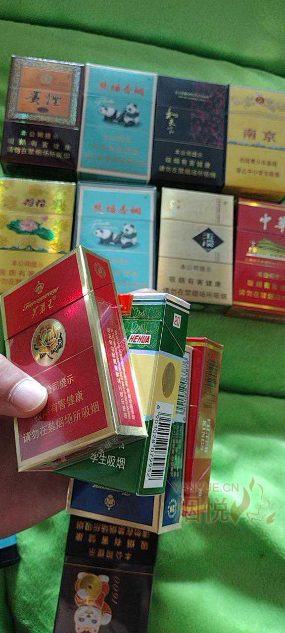 以下口粮香烟做个排序 - 香烟漫谈 - 烟悦网论坛