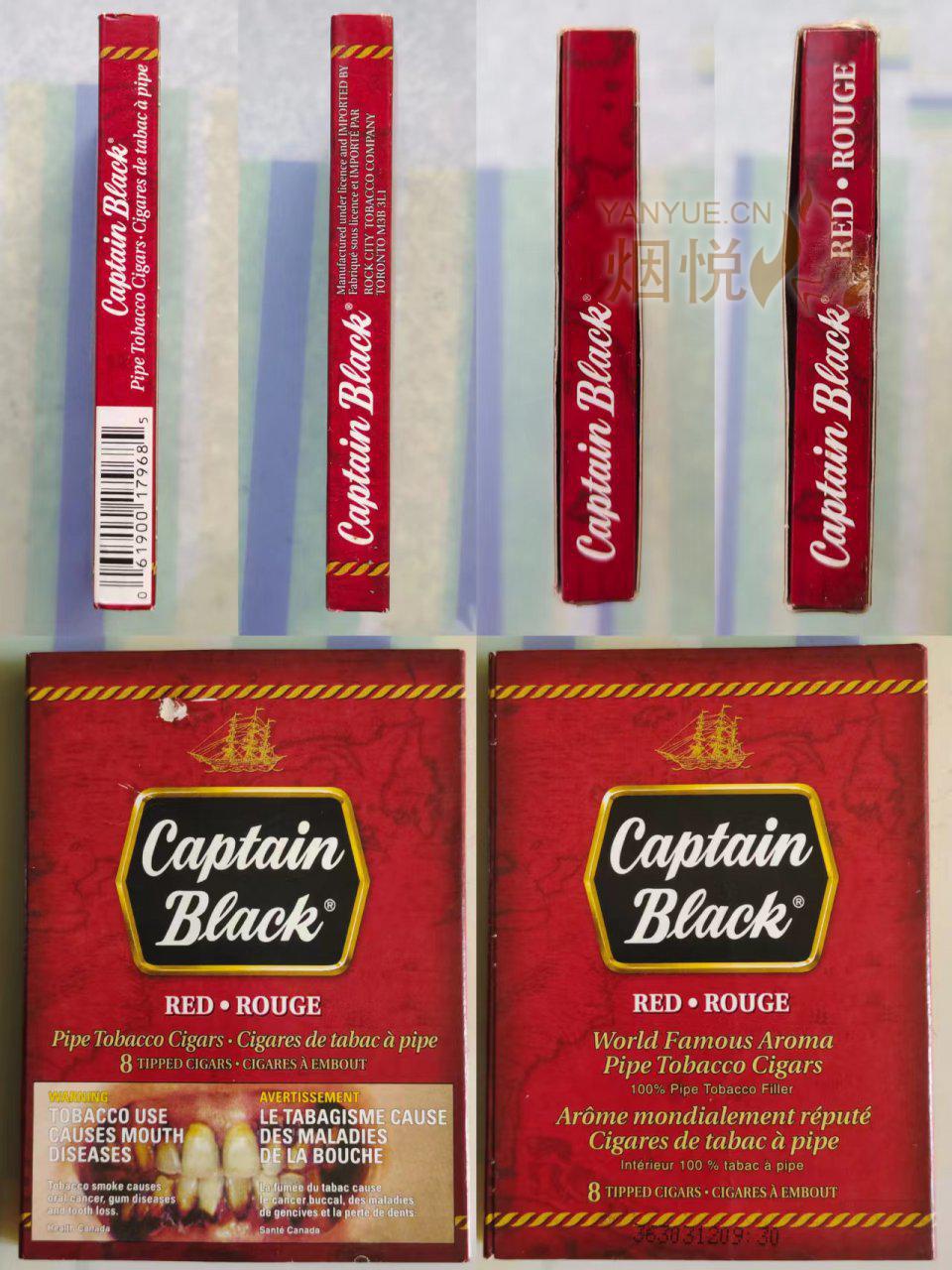黑船长雪茄——Captain Black（胭脂红/樱桃）加拿大版 - 香烟漫谈 - 烟悦网论坛