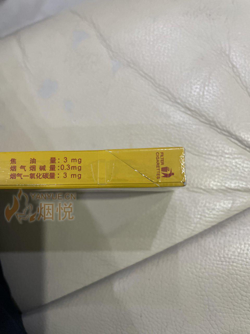 柔美淡雅之新南京雨花石细支3mg - 香烟漫谈 - 烟悦网论坛
