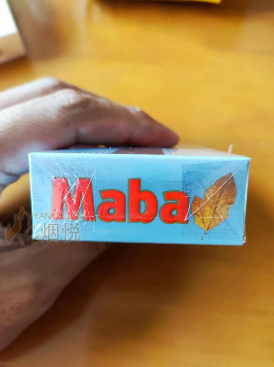 少见系列：丹麦香烟（马坝 Maba）香烟 - 香烟漫谈 - 烟悦网论坛