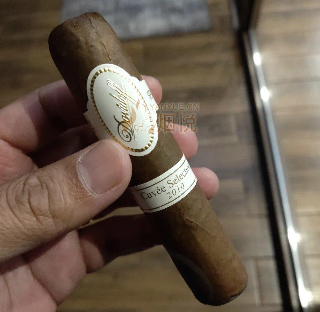 Davidoff cuvée selection 2012-大卫杜夫 特酿精选2012（龙年） - 雪茄交流 - 烟悦网论坛