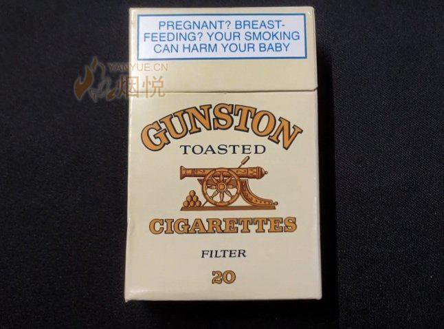 库存照片简单速评：南非税冈斯顿GUNSTON - 香烟漫谈 - 烟悦网论坛