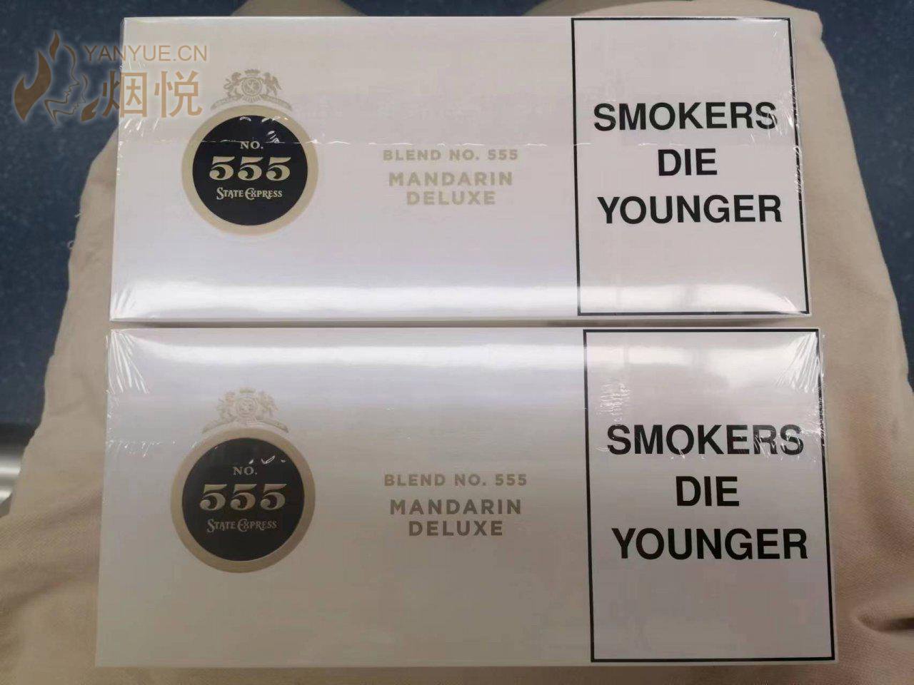 今天免税店的555 - 香烟漫谈 - 烟悦网论坛