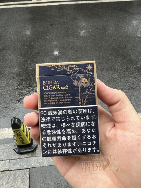 BOHEM CIGAR NO.6(Japan) 香烟正品价格表，真伪鉴别口感评测各地价格多少钱 [香烟信息-烟悦网]