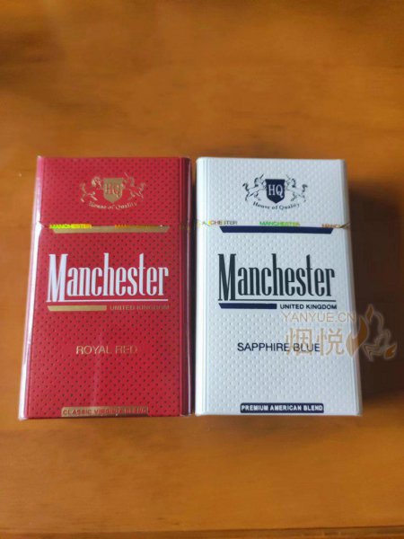 Manchester United Kingdom Royal Red 香烟正品价格表，真伪鉴别口感评测各地价格多少钱 [香烟信息-烟悦网]