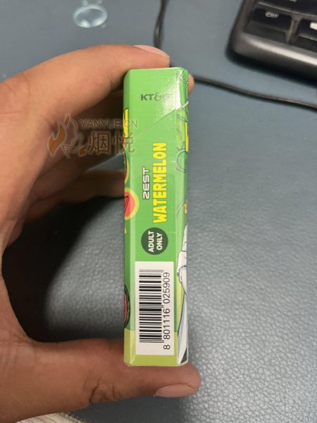 ZEST WATERMELON Capsule 香烟正品价格表，真伪鉴别口感评测各地价格多少钱 [香烟信息-烟悦网]