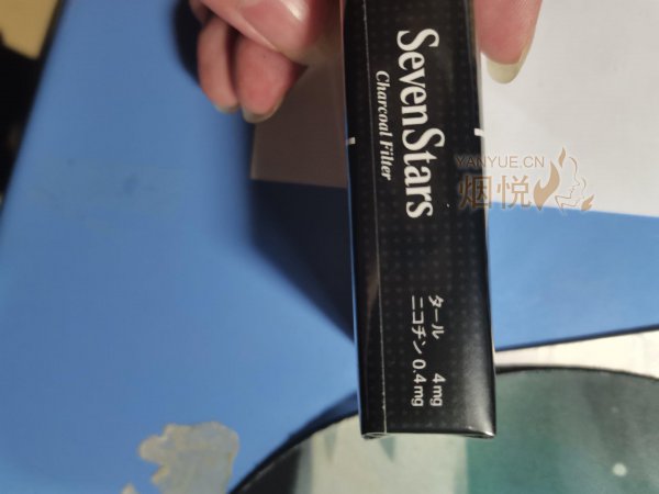Seven Stars Charcoal Filter 4mg(Japan Duty Free) 香烟正品价格表，真伪鉴别口感评测各地价格多少 ...