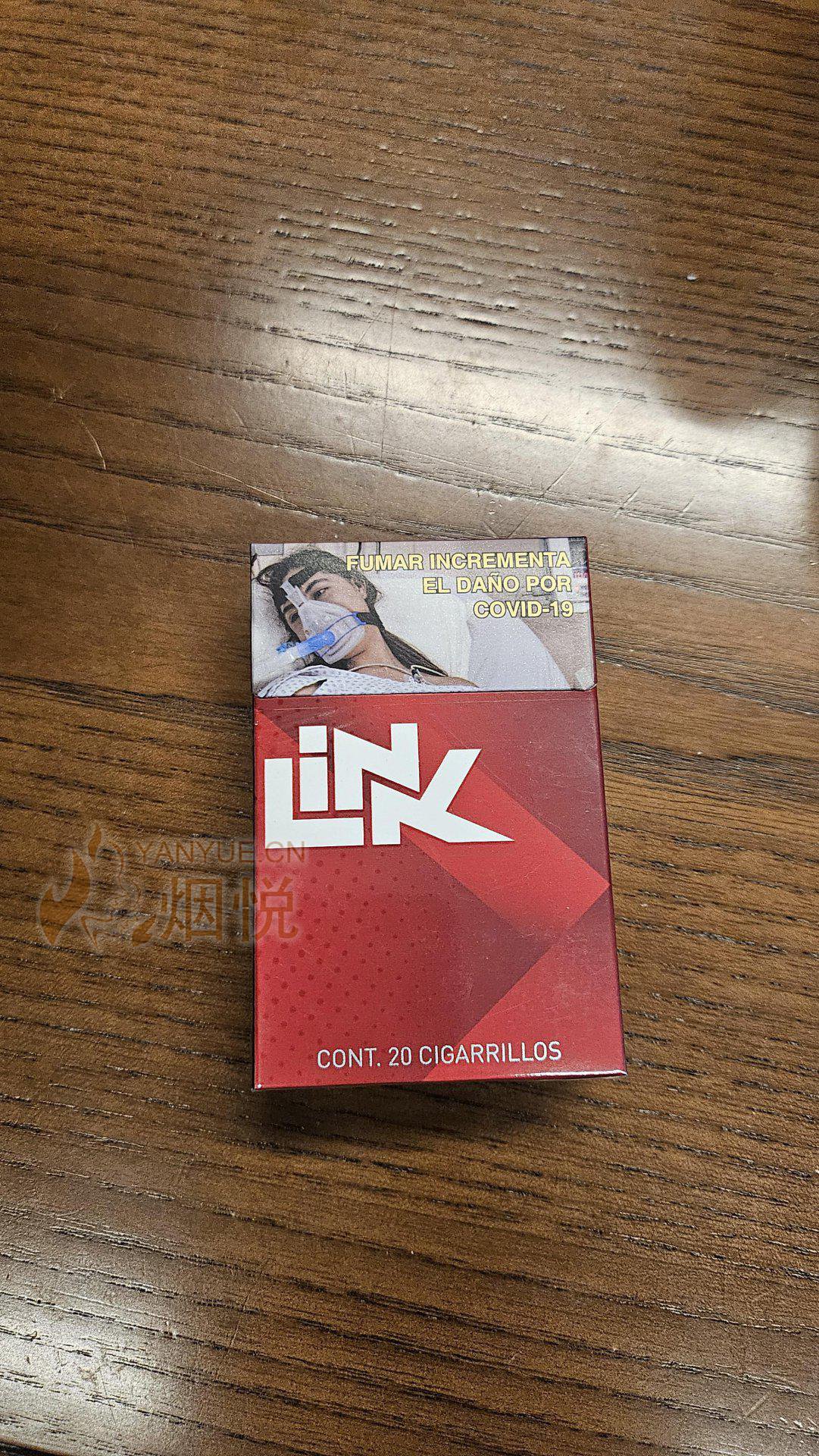 墨西哥Link - 香烟漫谈 - 烟悦网论坛