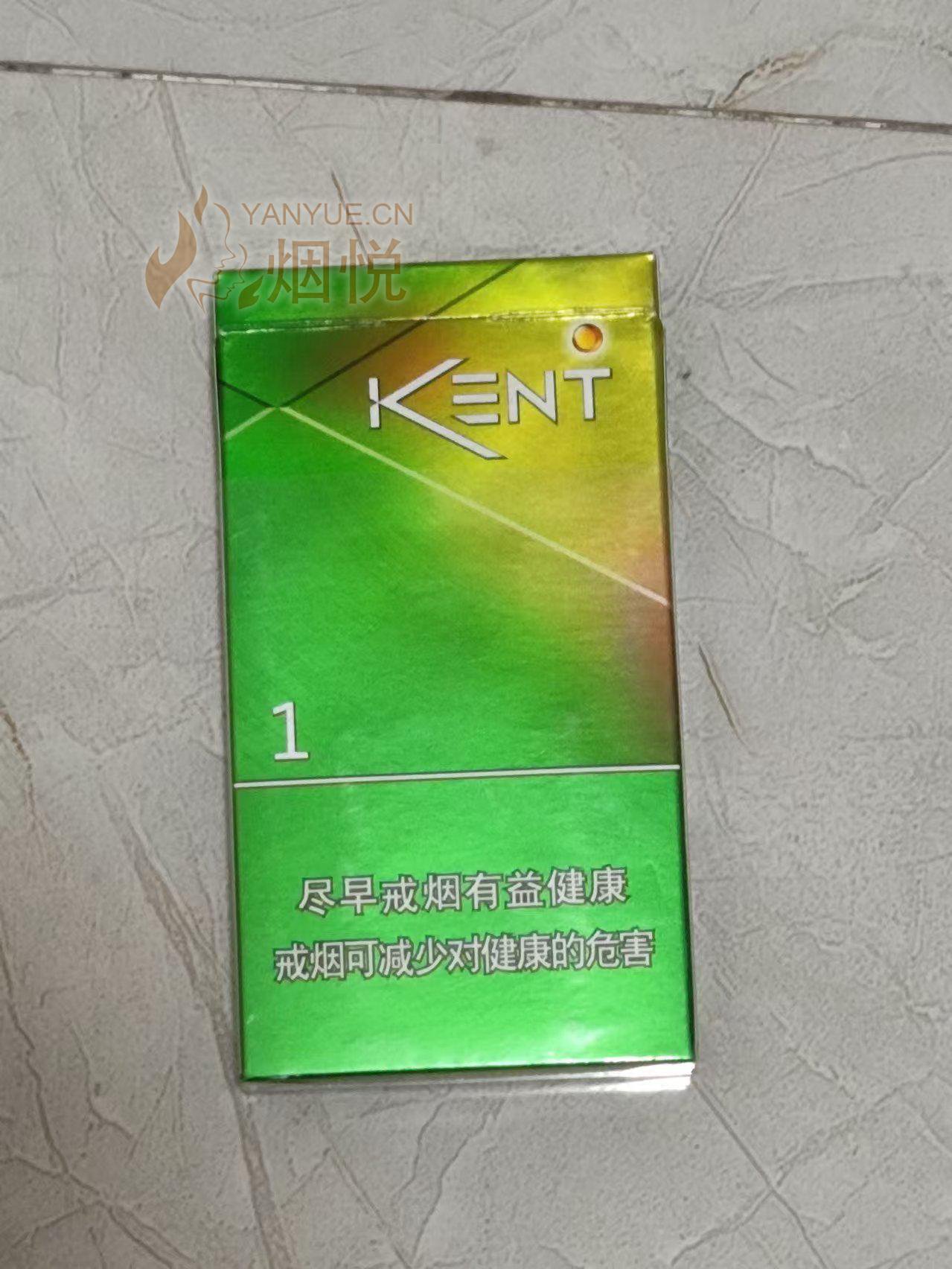 新包装烟草版健牌黄冰1mg(Kent Spark 1mg) - 香烟漫谈 - 烟悦网论坛