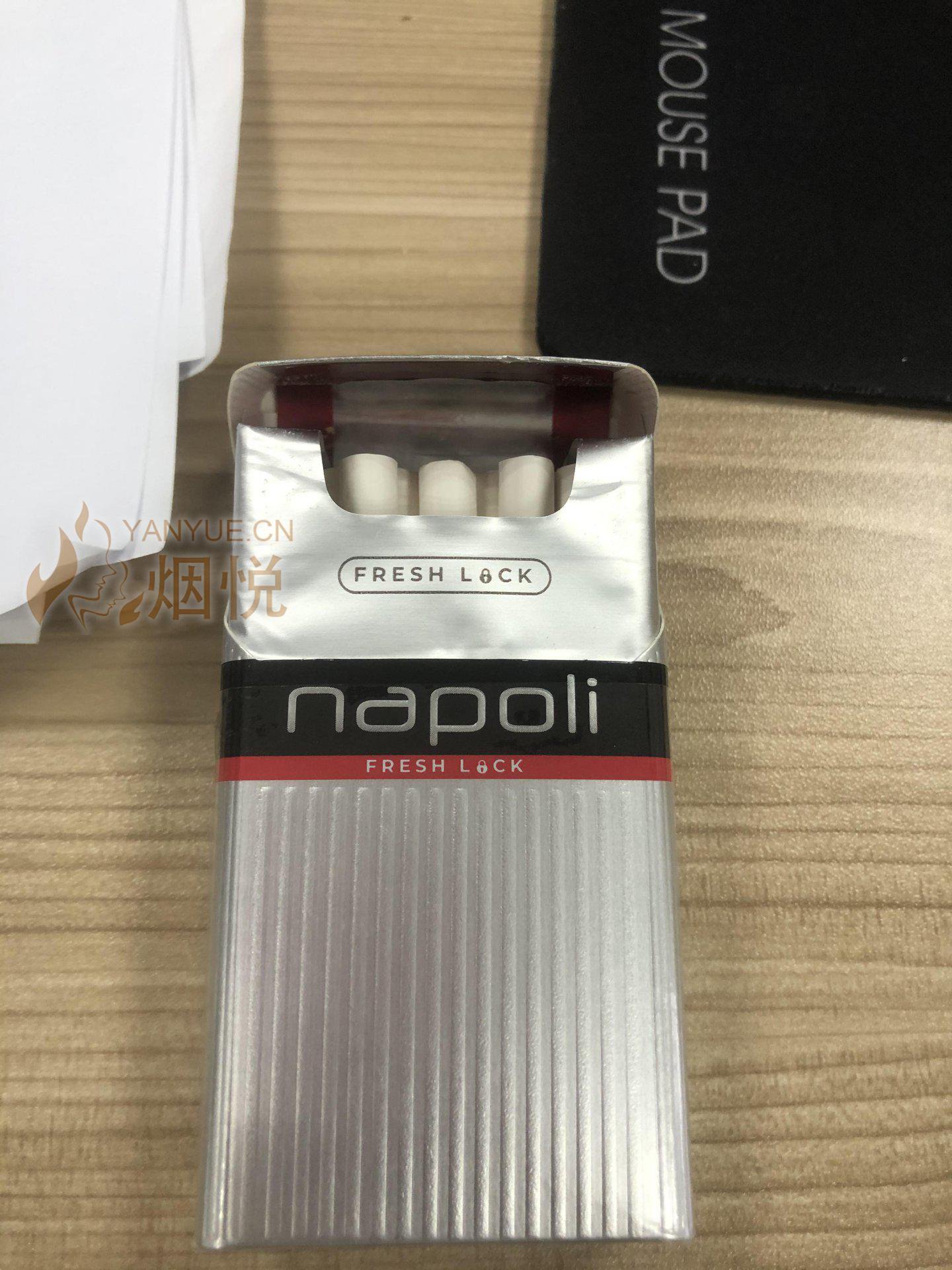 napoli - 香烟漫谈 - 烟悦网论坛