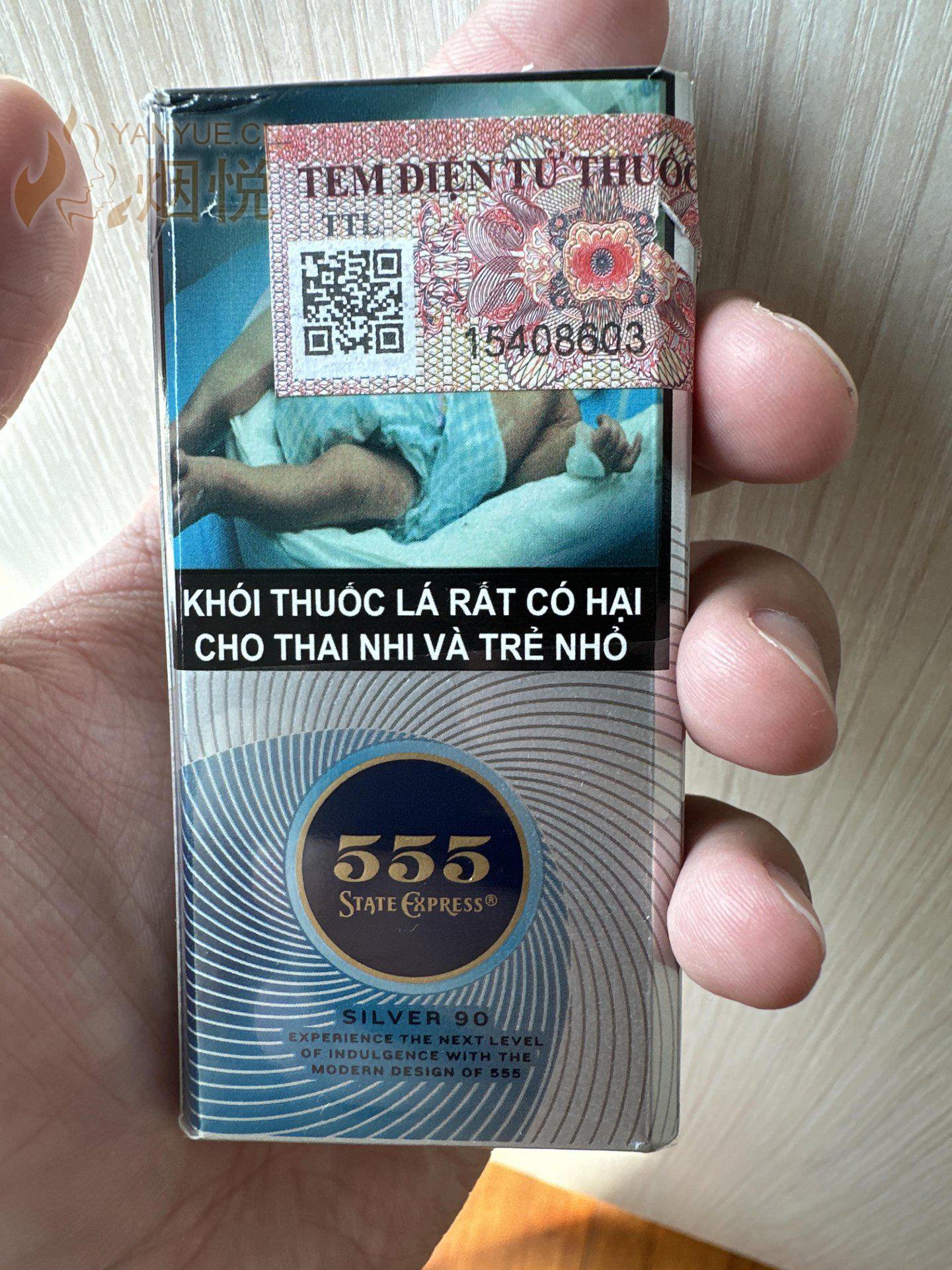 555(银)越南加税版 当作口粮烟都几好价格便... - 香烟漫谈 - 烟悦网论坛