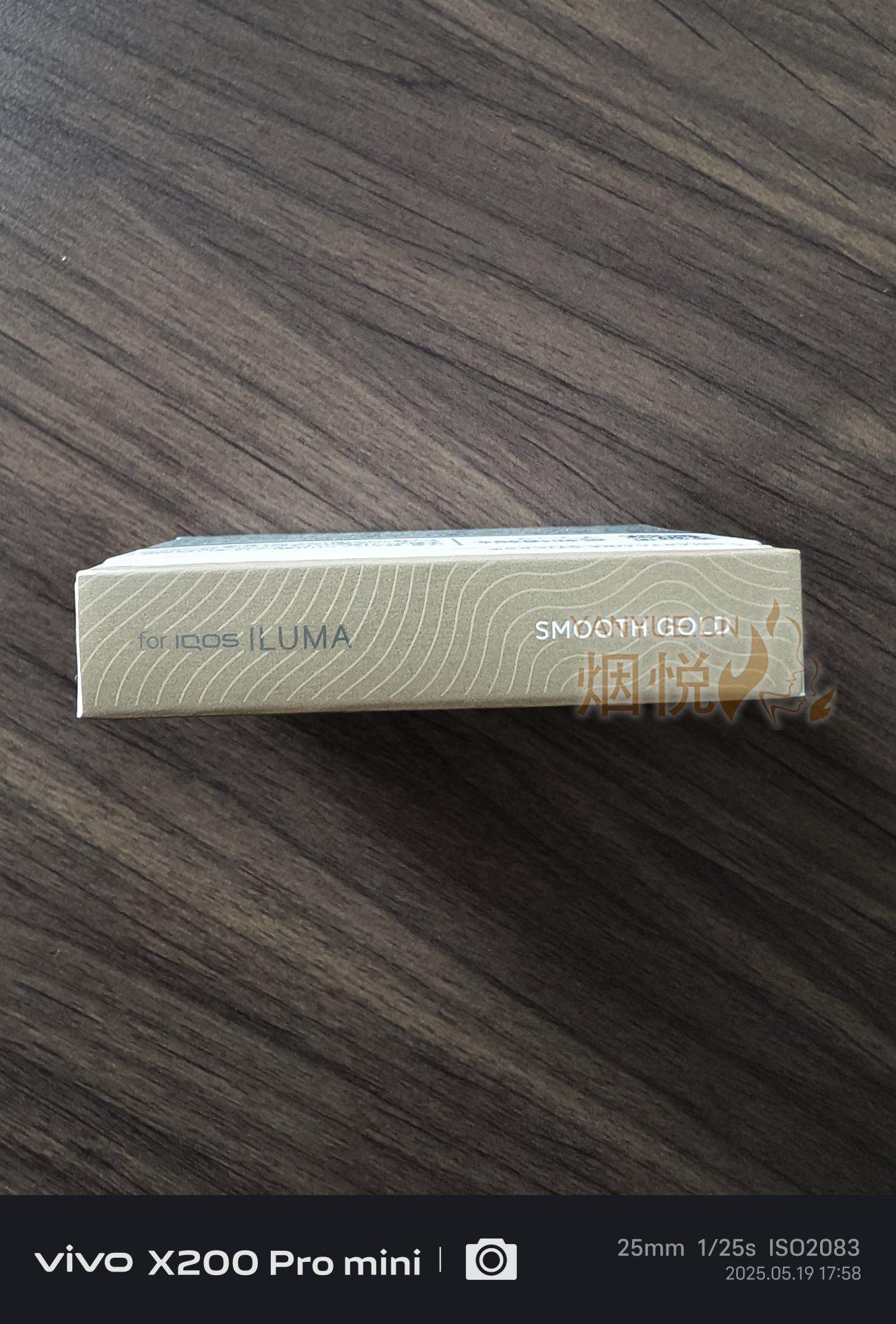 测评IQOS SENTIA SMOOTH GOLD - 加热烟 - 烟悦网论坛