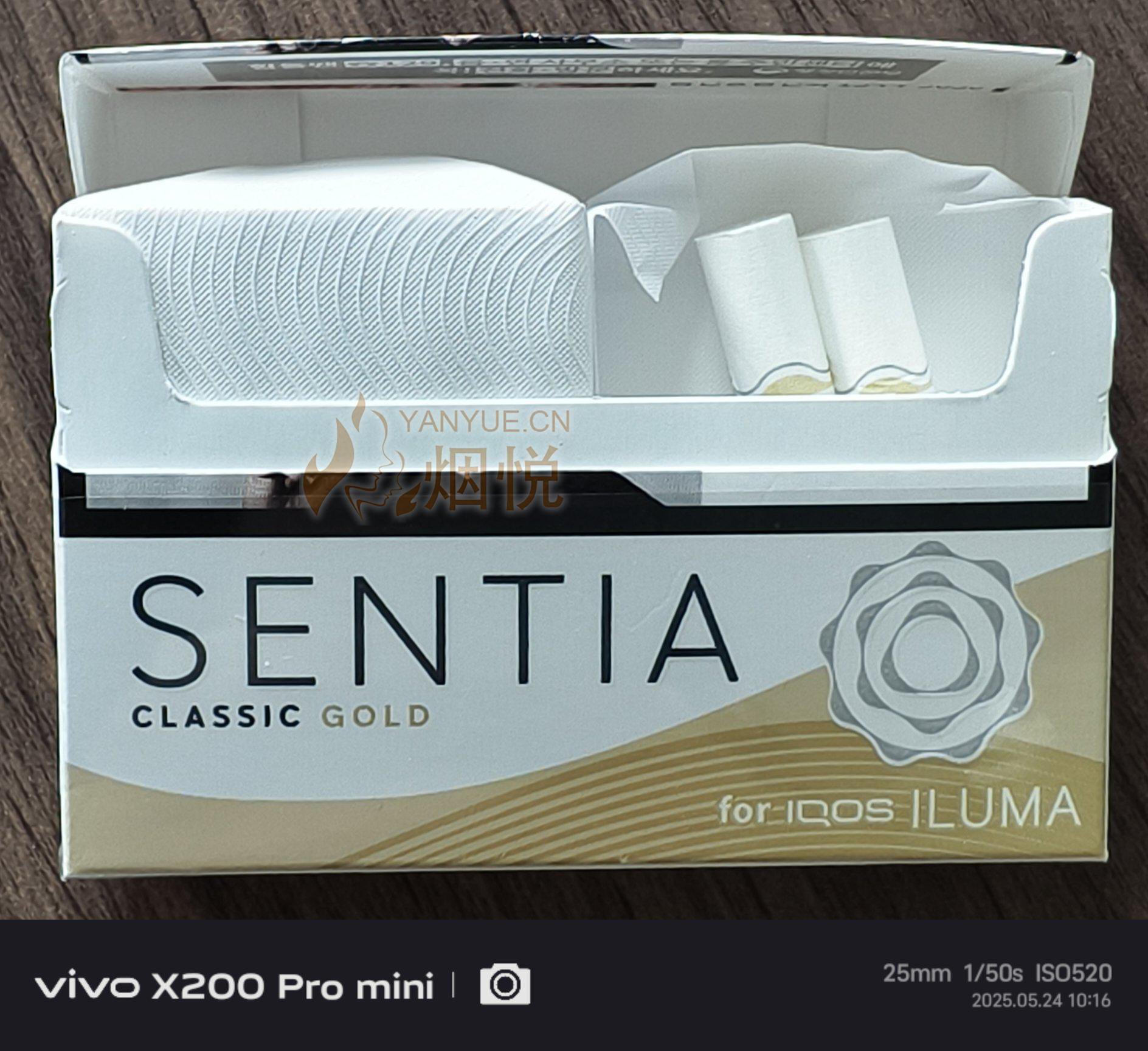 测评 IQOS SENTIA CLASSIC GOLD（韩版） - 加热烟 - 烟悦网论坛