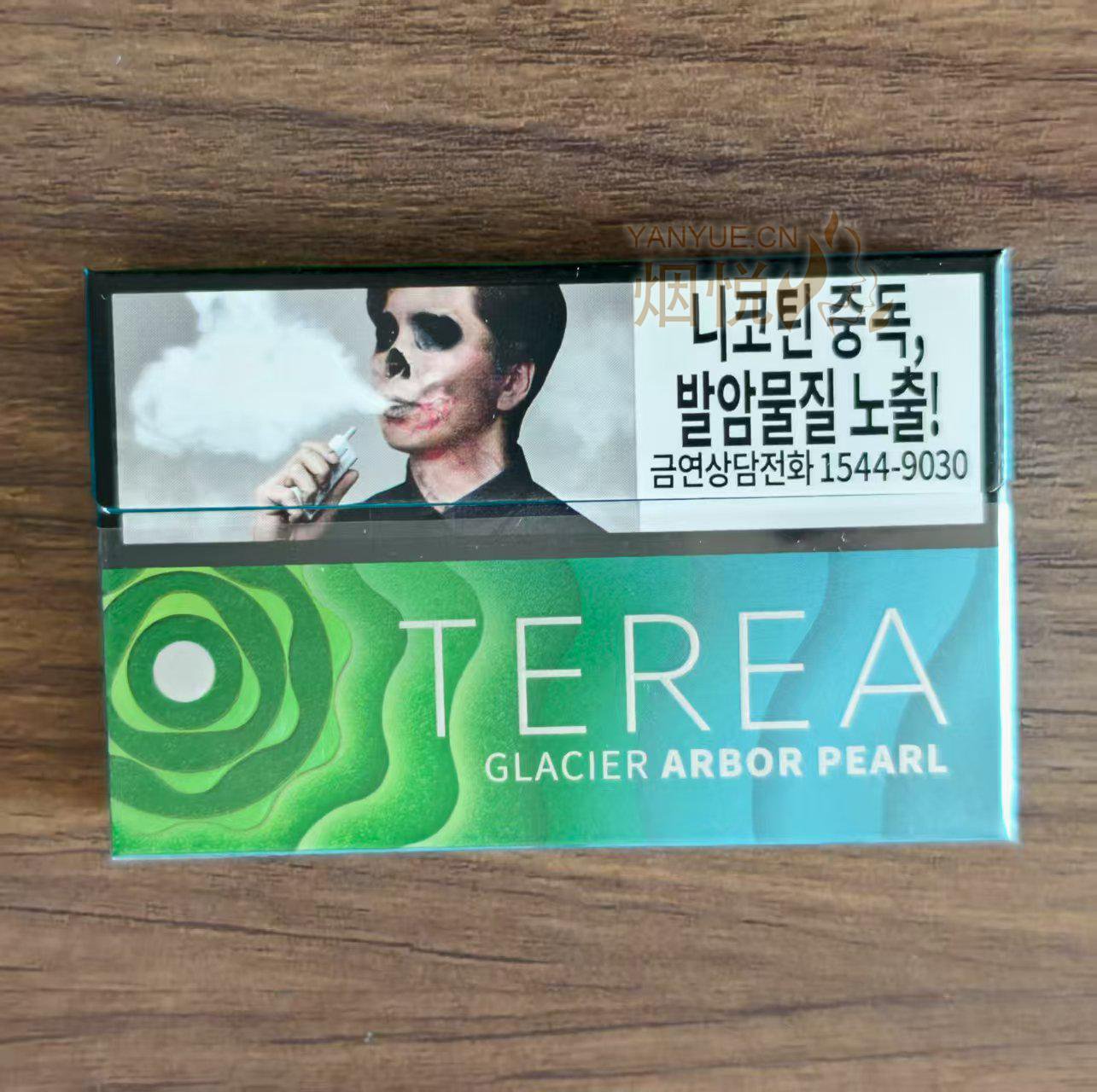 测评IQOS TEREA GLACIER ARBOR PEARL（韩版青苹果爆珠） - 加热烟 - 烟悦网论坛