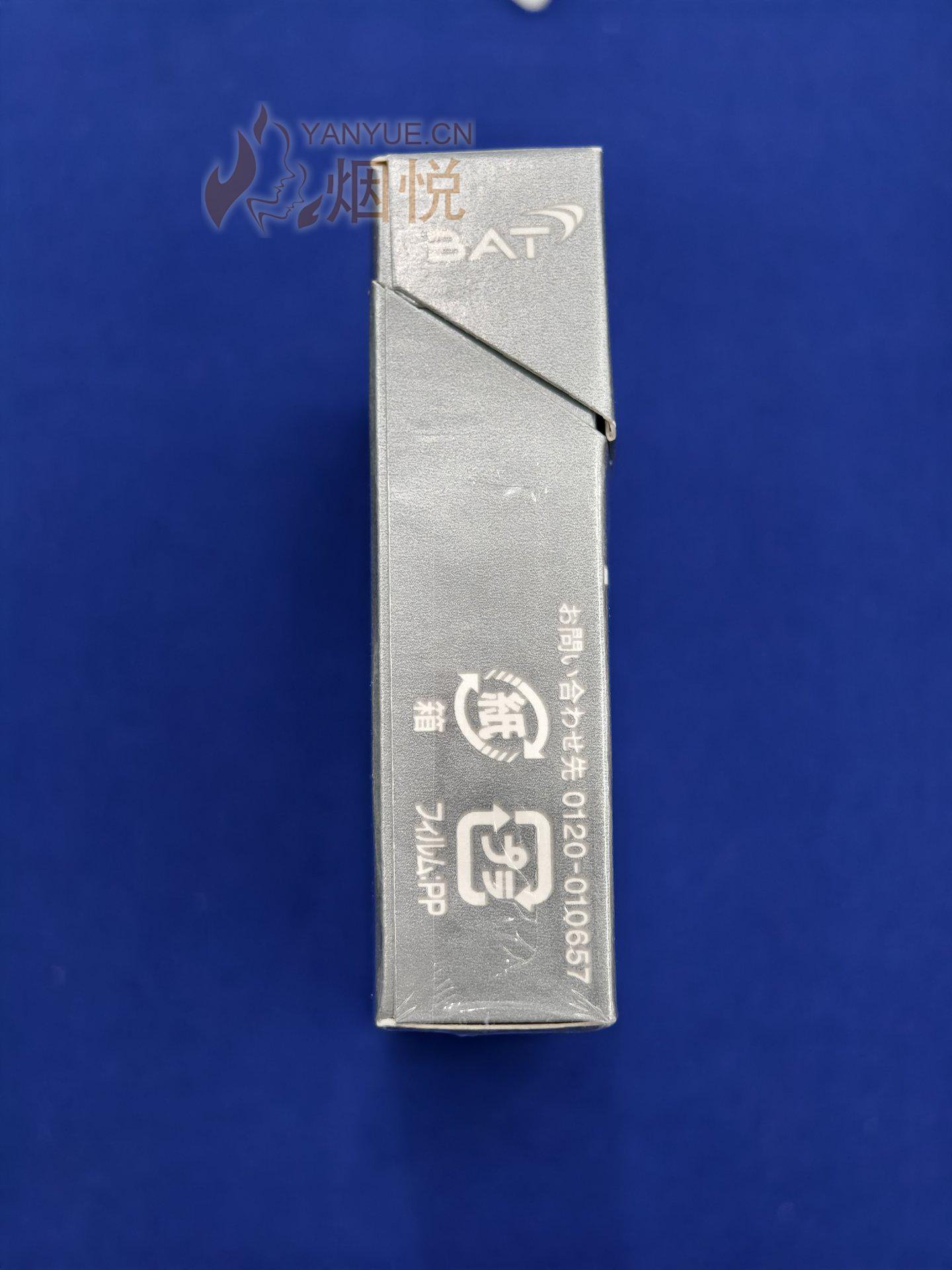 测评GLO HILO VIRTO BALANCED TOBACCO （淡原） - 加热烟 - 烟悦网论坛