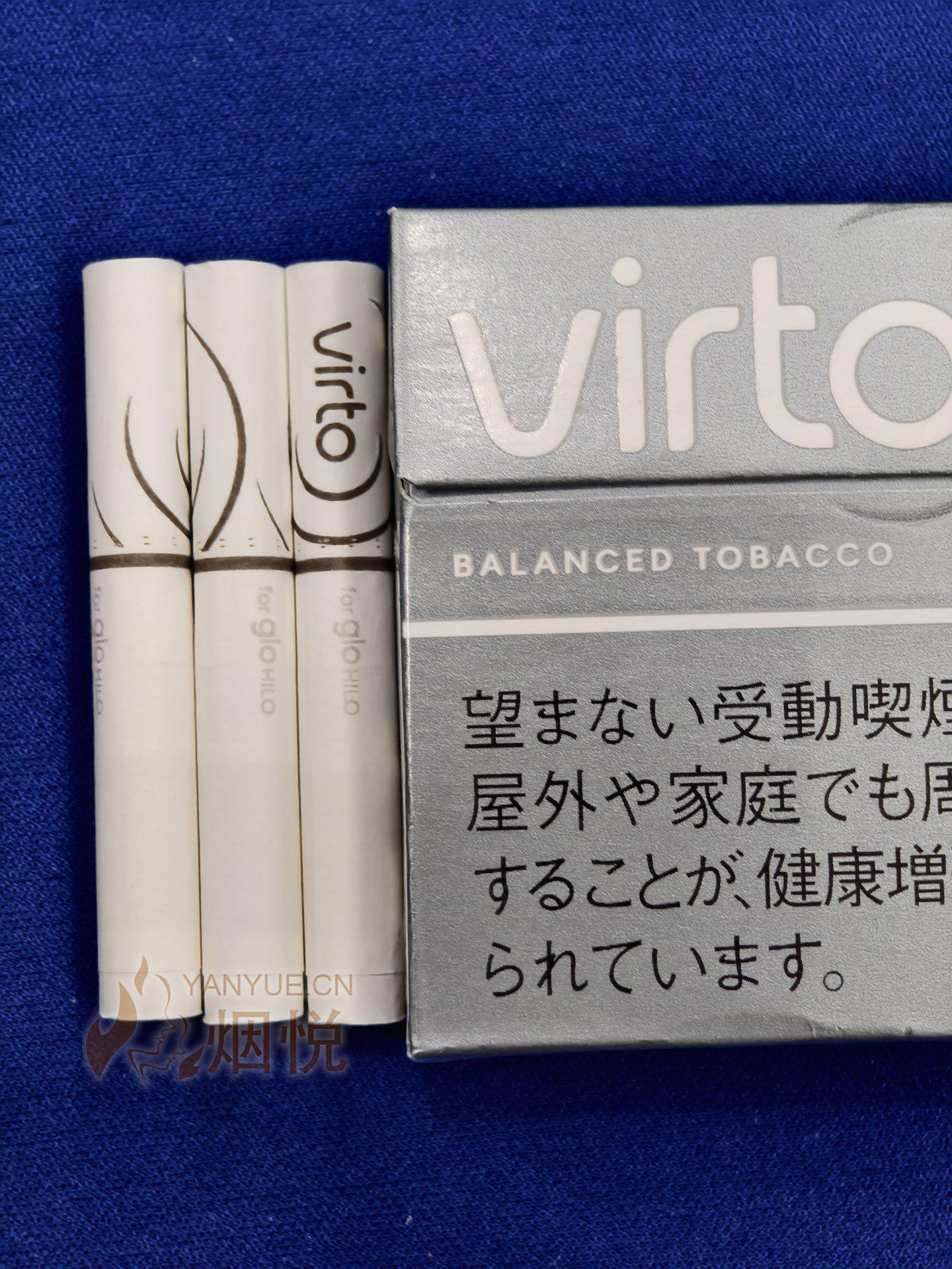 测评GLO HILO VIRTO BALANCED TOBACCO （淡原） - 加热烟 - 烟悦网论坛