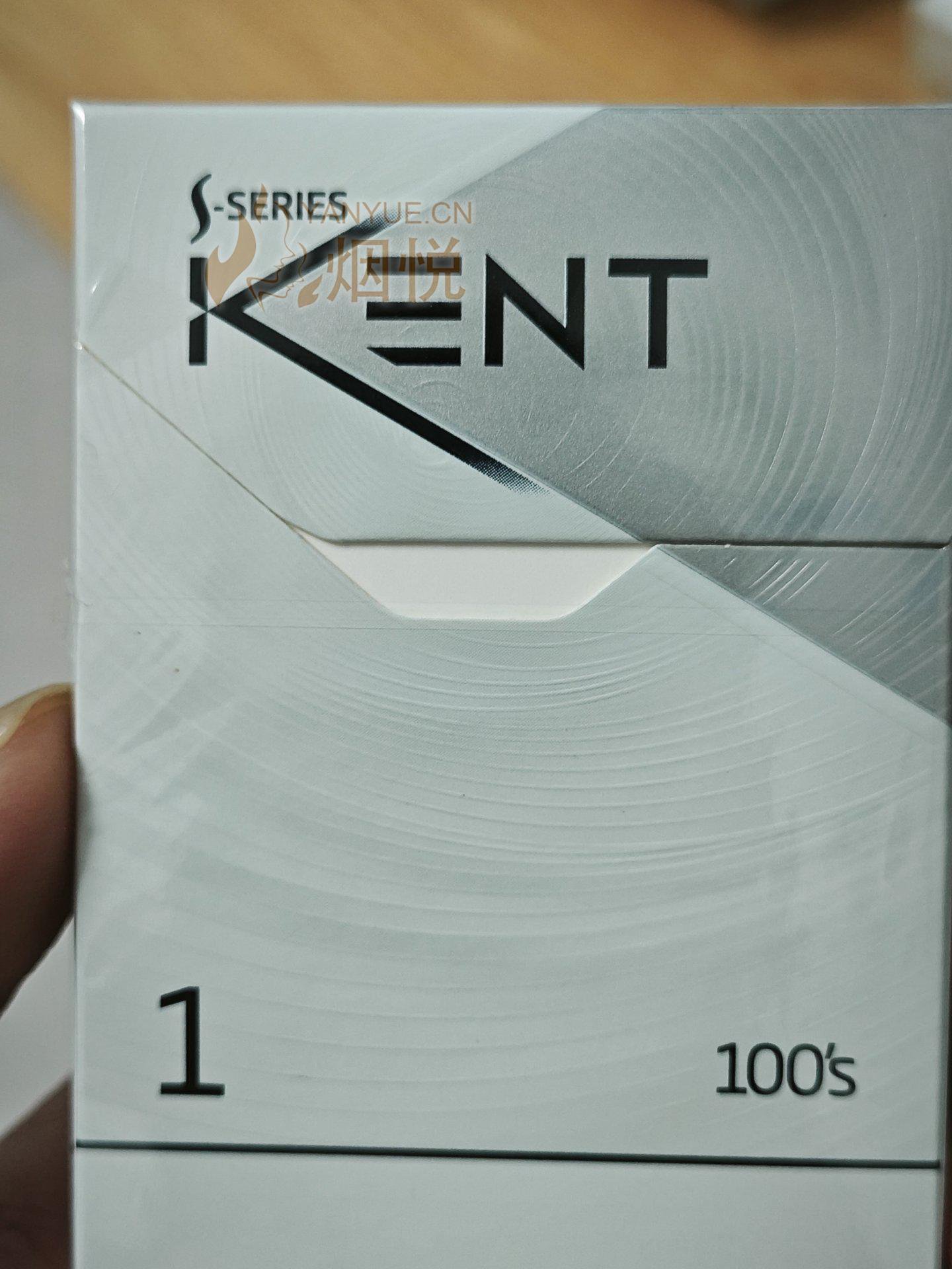 请帮忙鉴别kent 100s 1mg - 香烟漫谈 - 烟悦网论坛