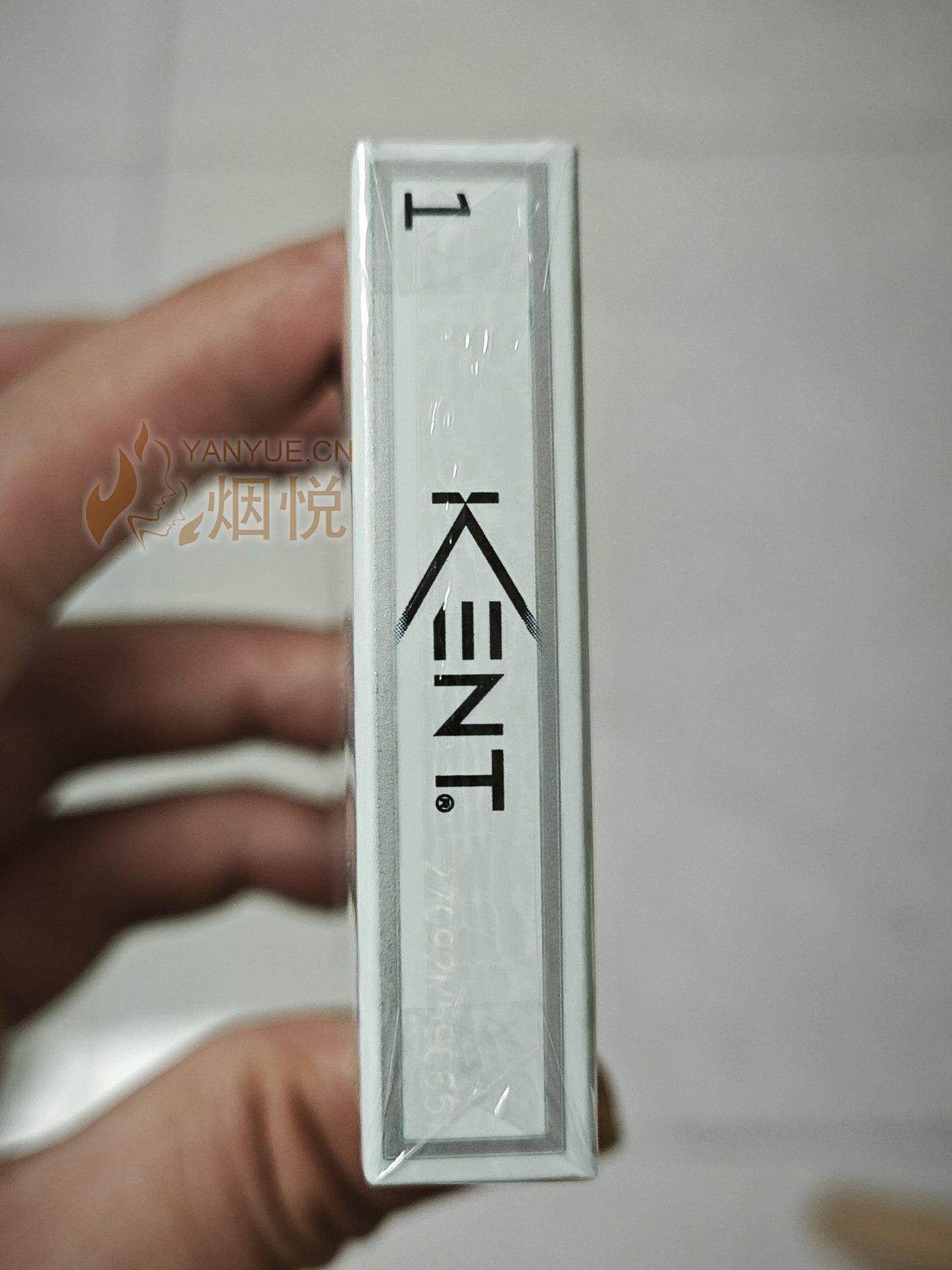 请帮忙鉴别kent 100s 1mg - 香烟漫谈 - 烟悦网论坛