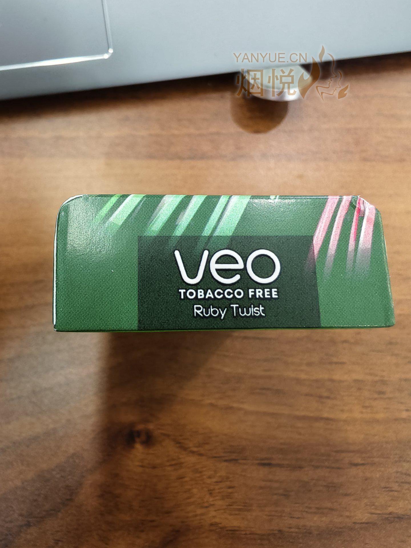测评GLO VEO RUBY TWIST - 加热烟 - 烟悦网论坛