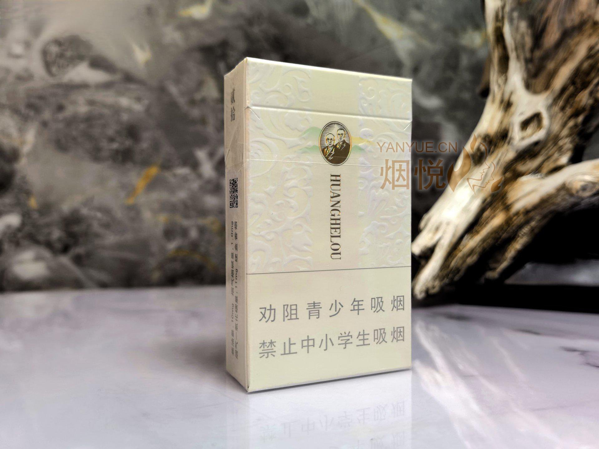 阻尼感带来的“伤痛”——奇景 - 香烟漫谈 - 烟悦网论坛