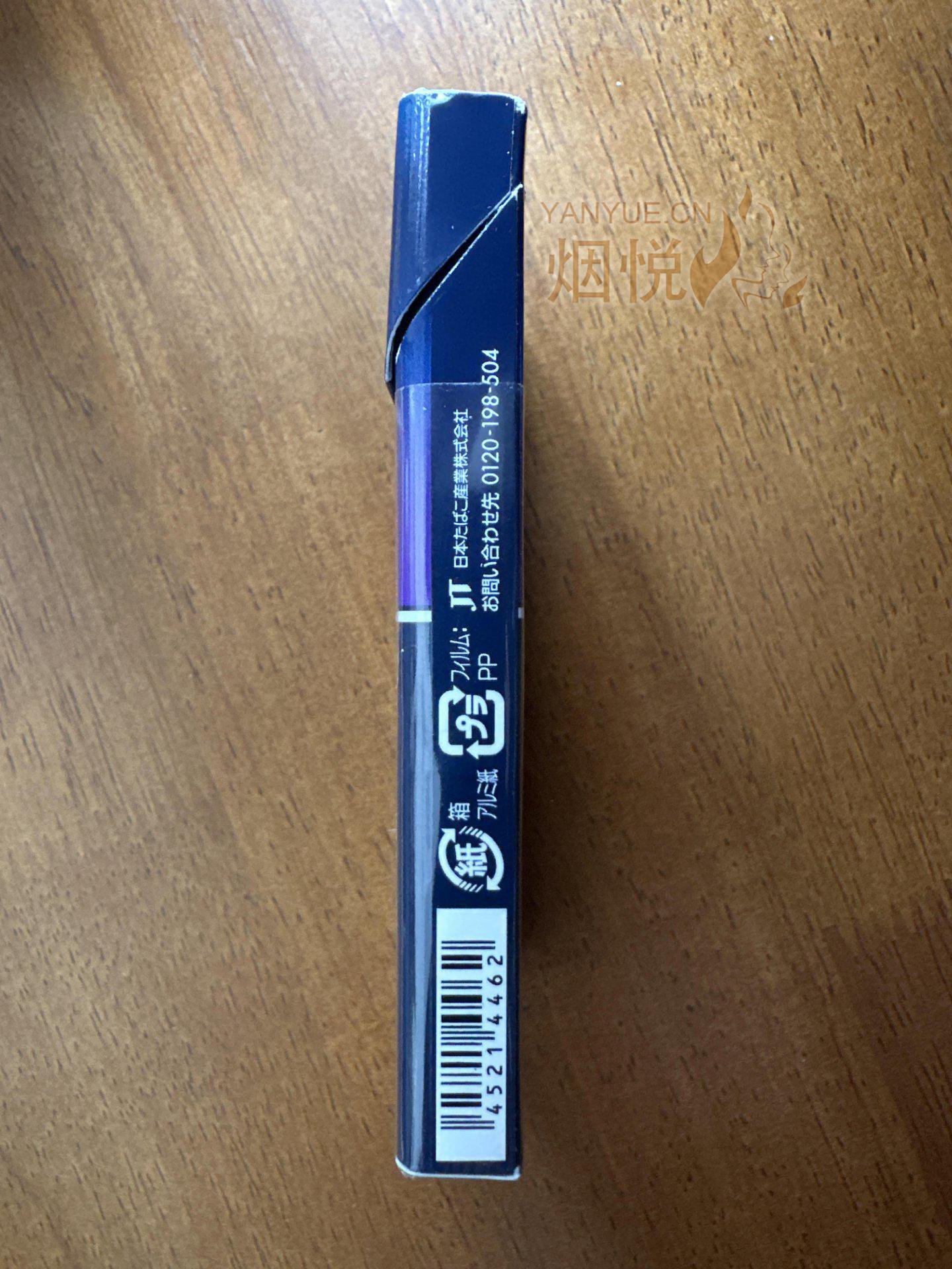 MEVIUS E-SERIES MENTHOL FROZEN BERRY SUPER SLIMS 1mg(Japan) - 香烟漫谈 - 烟悦 ...