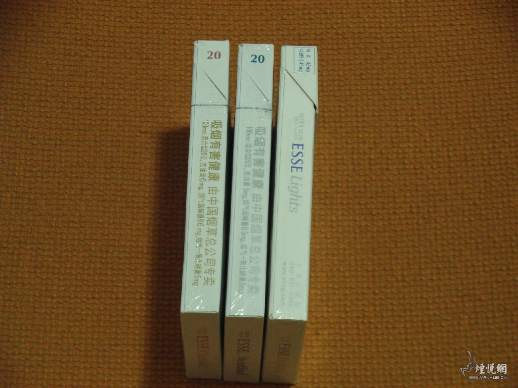 爱喜（esse）classic，menthol，lights - 香烟漫谈 - 烟悦网论坛