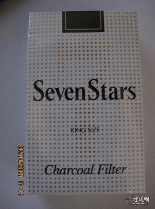 请大家帮忙看一下这款seven stars的真假 - 真伪鉴别 - 烟悦网论坛