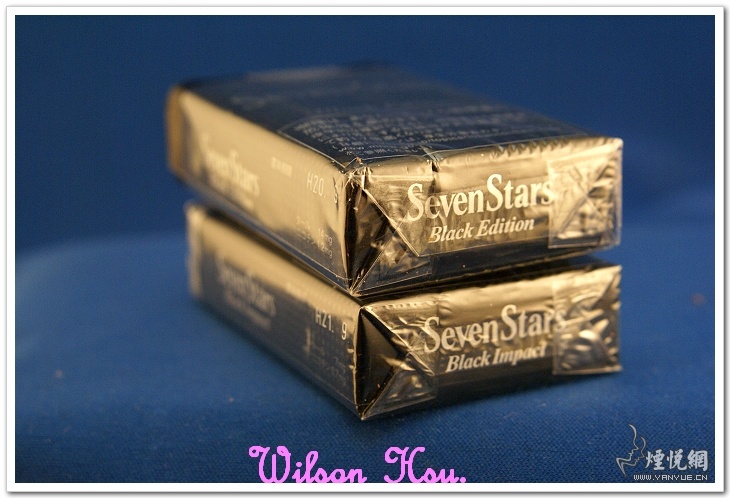 SEVEN STARS BLACK IMPACT 入手 - 香烟漫谈 - 烟悦网论坛