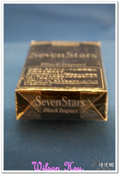 SEVEN STARS BLACK IMPACT 入手 - 香烟漫谈 - 烟悦网论坛