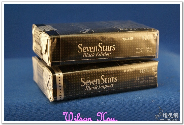SEVEN STARS BLACK IMPACT 入手 - 香烟漫谈 - 烟悦网论坛