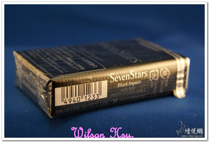 SEVEN STARS BLACK IMPACT 入手 - 香烟漫谈 - 烟悦网论坛