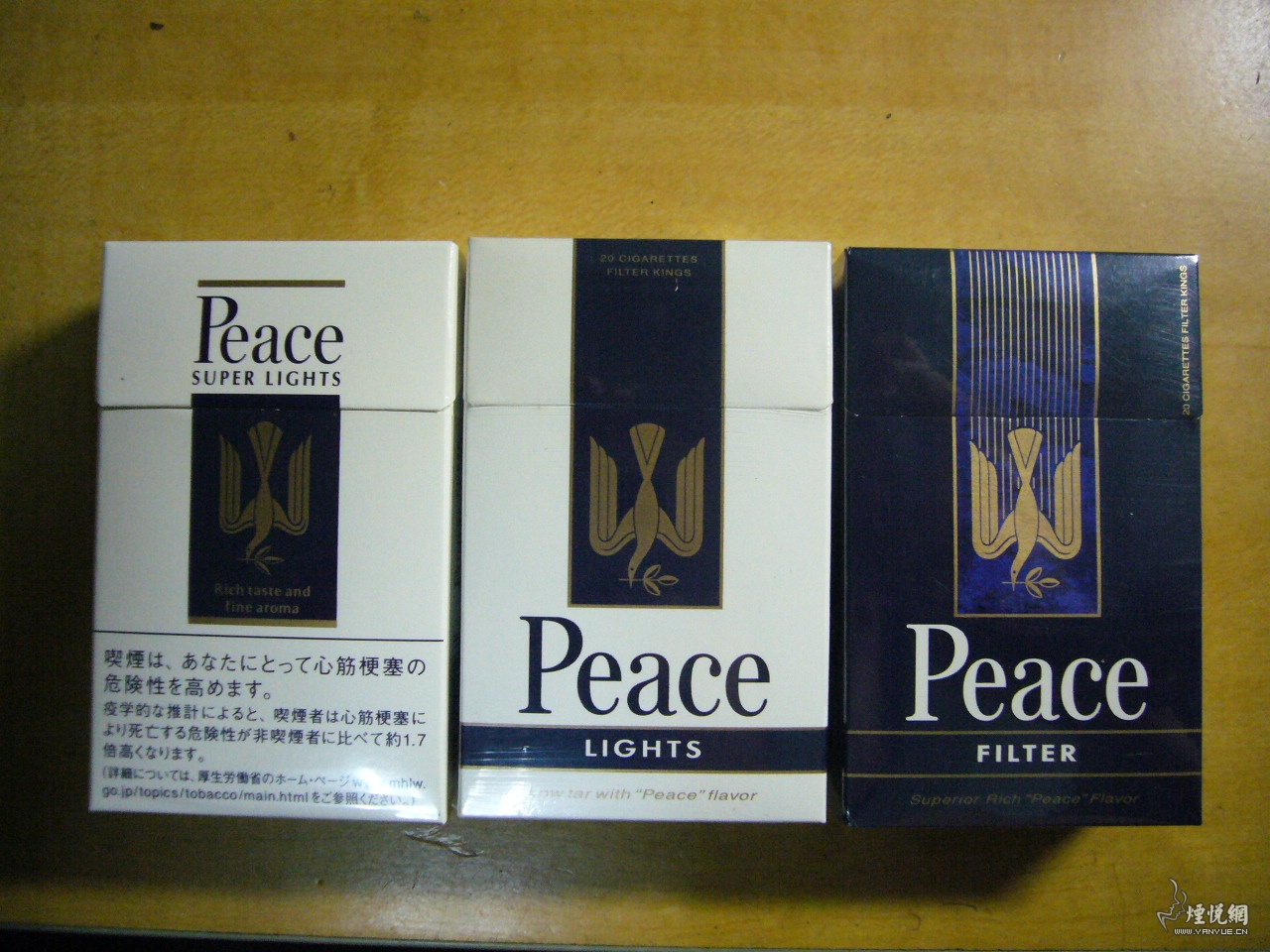 日本PEACE香煙 - 烟标天地 - 烟悦网论坛