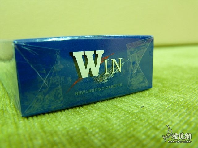 WIN香烟（符合大陆版规！） - 香烟漫谈 - 烟悦网论坛