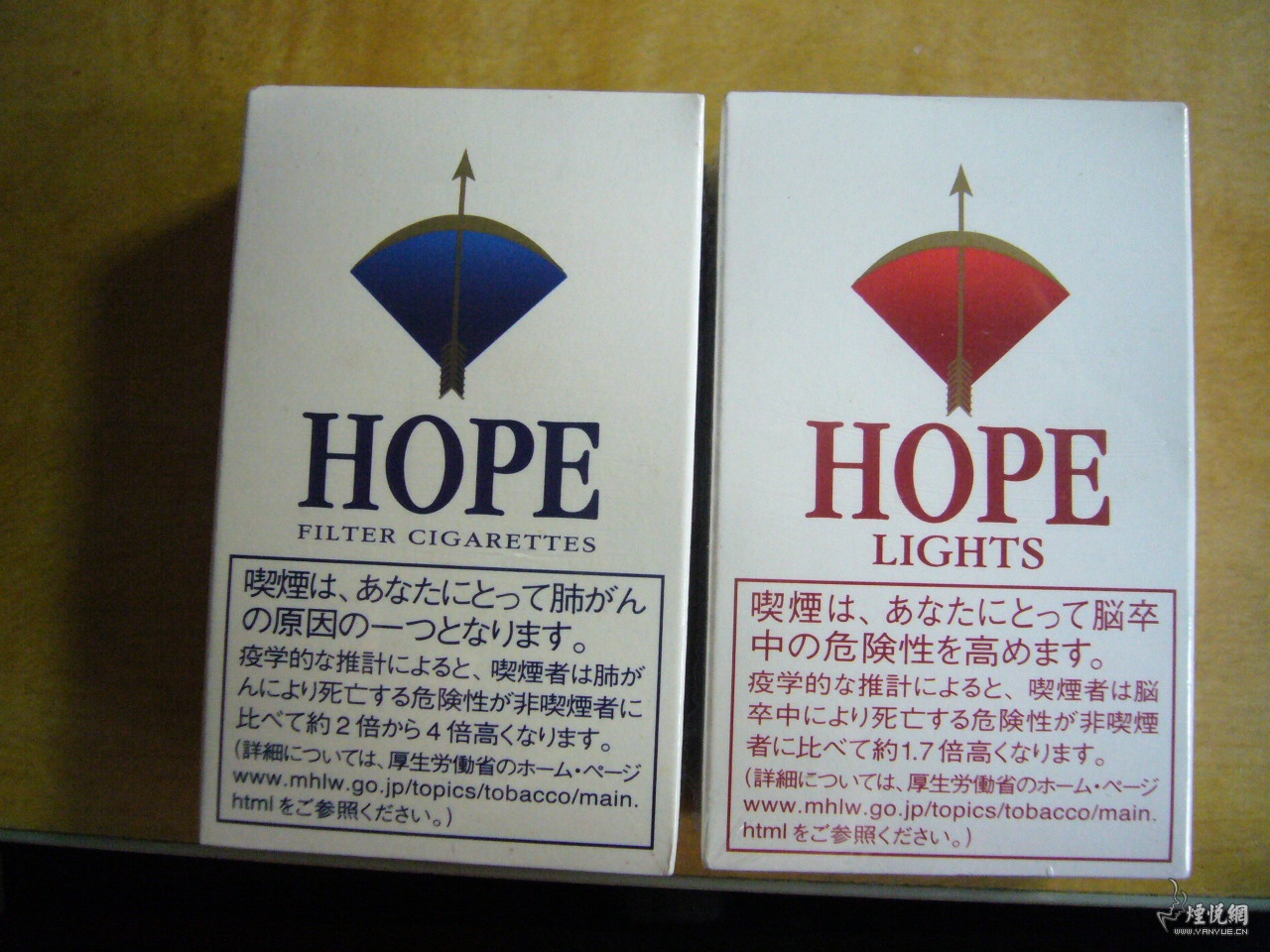 日本HOPE香煙(免稅版) - 烟标天地 - 烟悦网论坛