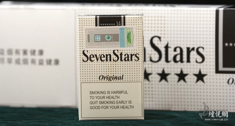日本 Seven Star (Original) 14毫克 - 香烟品鉴 - 烟悦网论坛