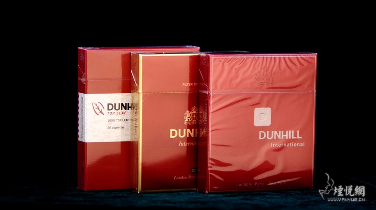 三款方盒DUNHILL的对比及品吸感受 - 香烟品鉴 - 烟悦网论坛