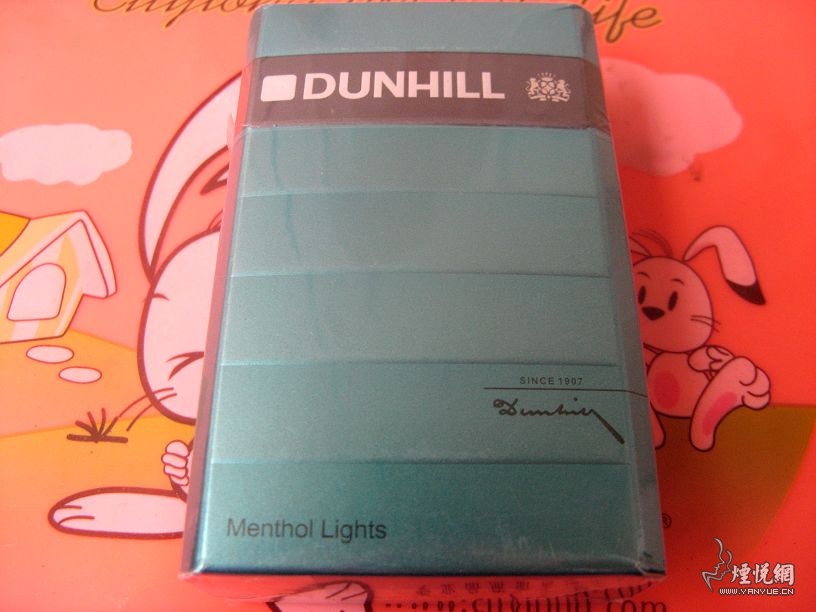 灰绿色:DUNHILL - 香烟漫谈 - 烟悦网论坛