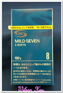 MILD SEVEN LIGHT 100mm - 香烟漫谈 - 烟悦网论坛